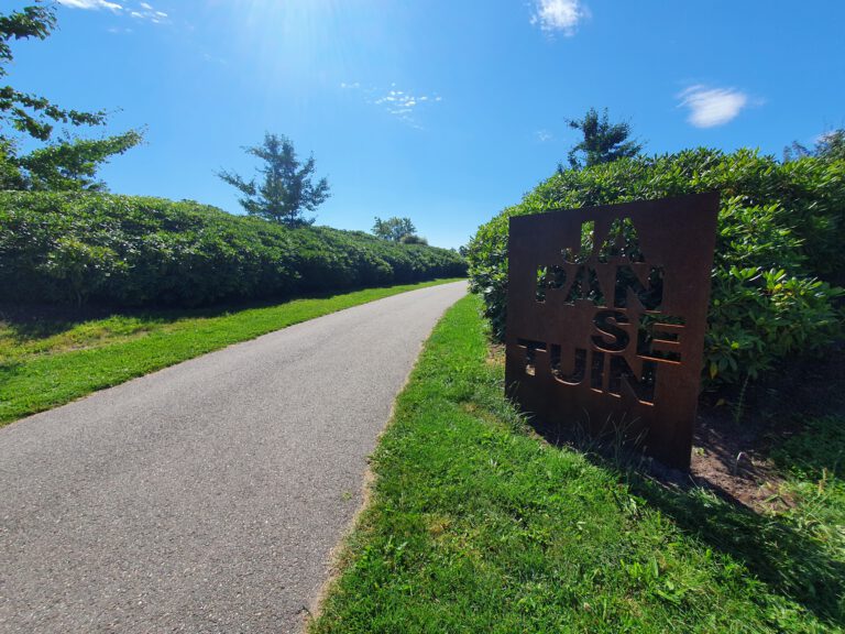 Tuinbezoek aan de Vlinderhof van het Máximapark in Vleuten - MAX Vandaag